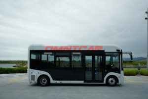 Electric shuttle minibus 35 passengers 7 m Urban, electric cityline ...